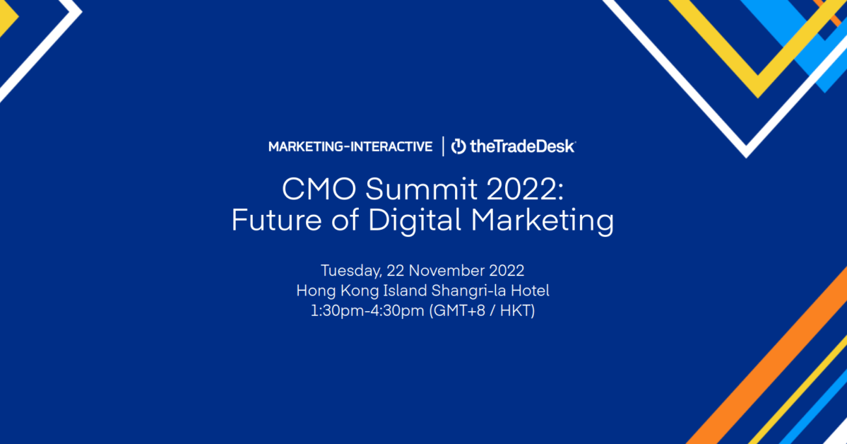 Simon Morgan - The Trade Desk 2022