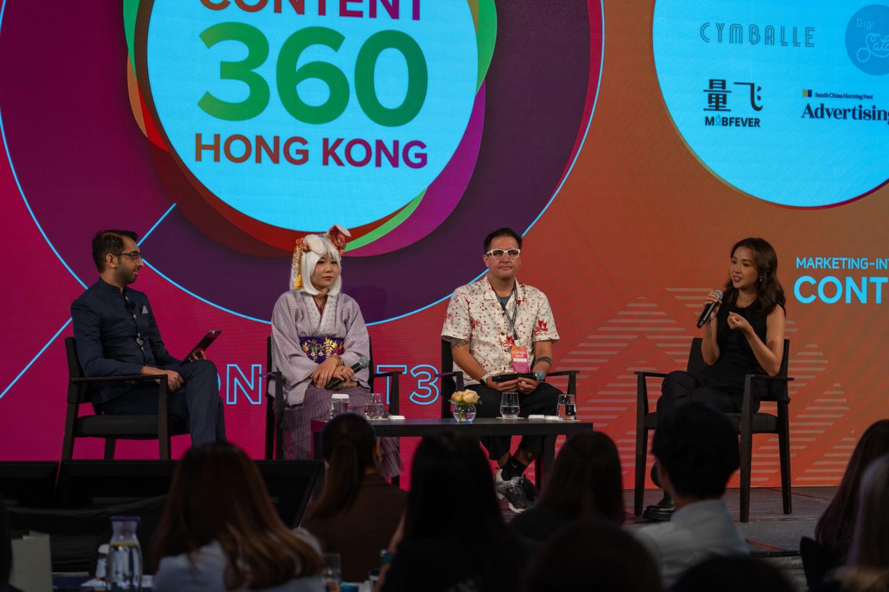 Content 360 - HONG KONG 2024