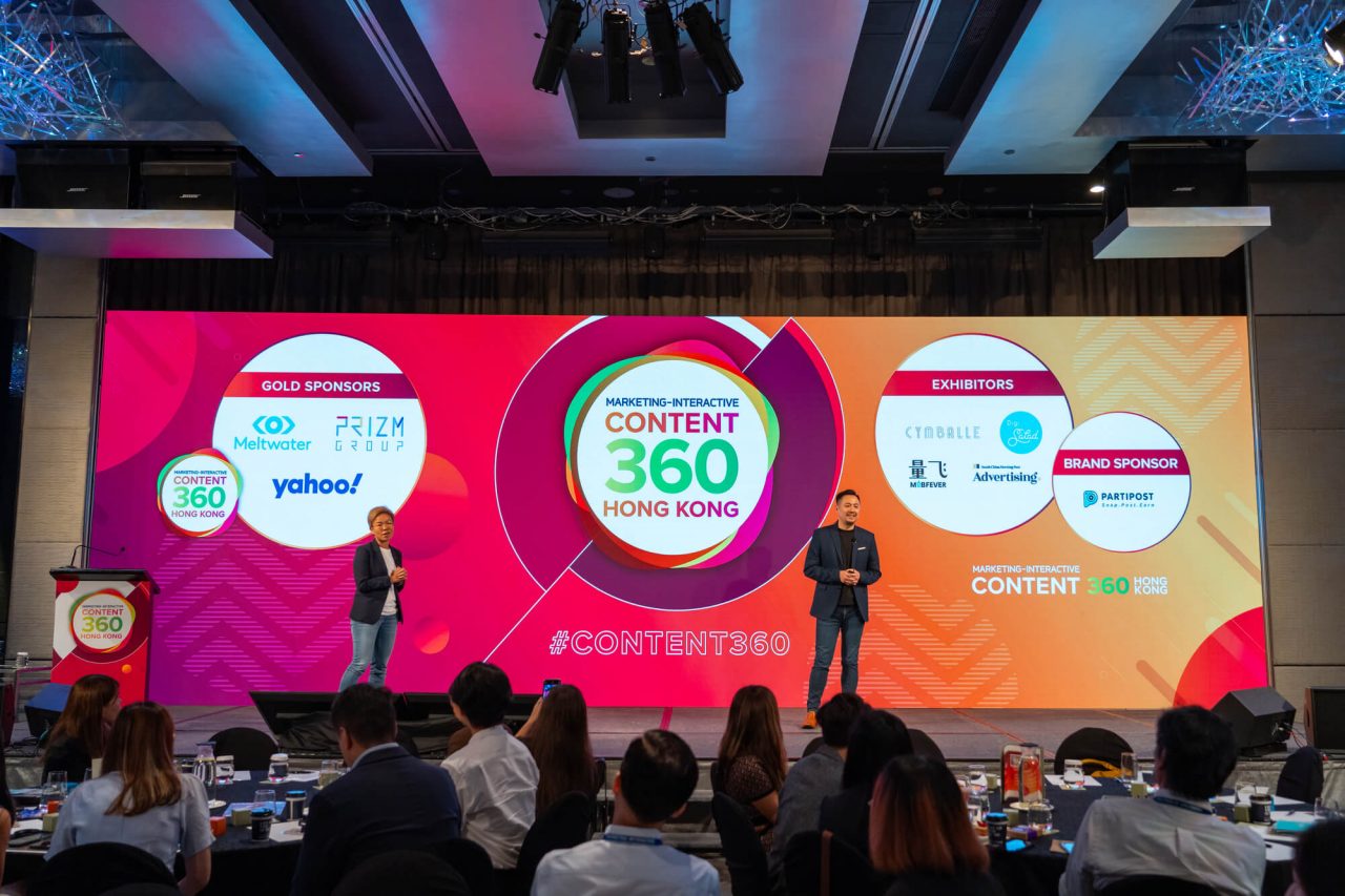 Content 360 - HONG KONG 2024