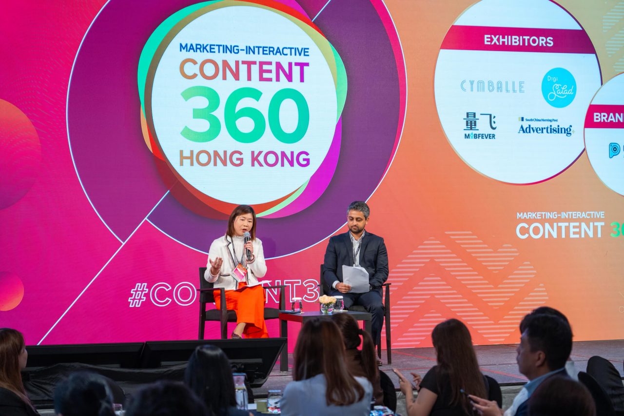 Content 360 - HONG KONG 2024