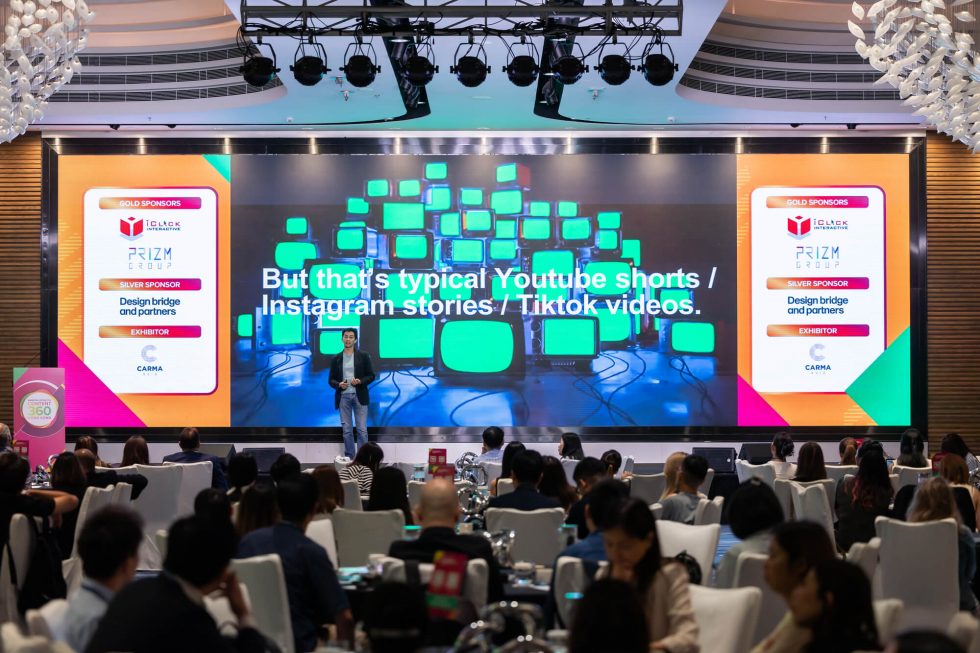 Content360 - HONG KONG 2025