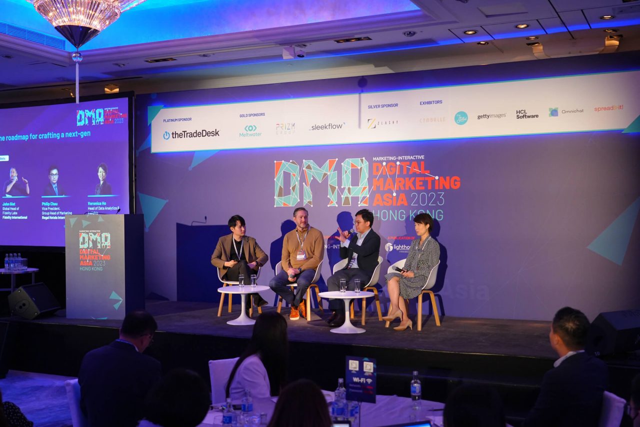 Digital Marketing Asia Hong Kong 2024